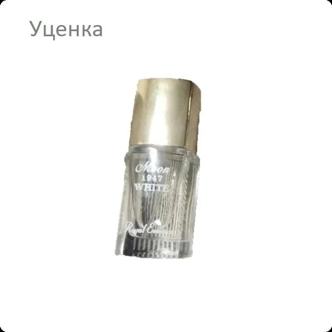 Noran Perfumes, Moon 1947 White, 15 мл, Парфюмерная вода Унисекс (без коробки)