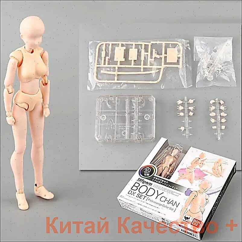 Фигурка-манекен Body Kun SHF, подвижная модель для рисования из ПВХ
