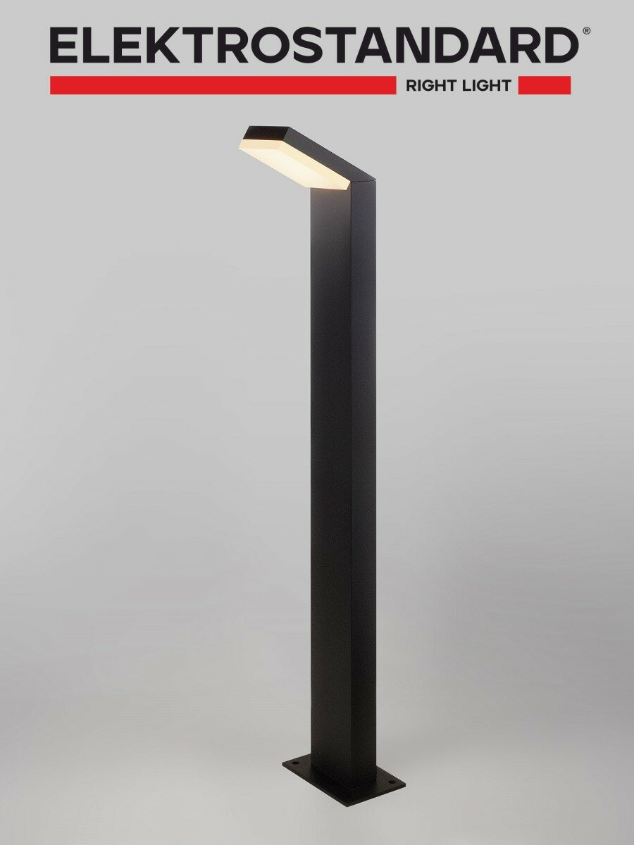 Уличный / Ландшафтный светодиодный светильник Elektrostandard Sensor 1542 TECHNO LED, 12 Вт, 3000K, черный, IP54