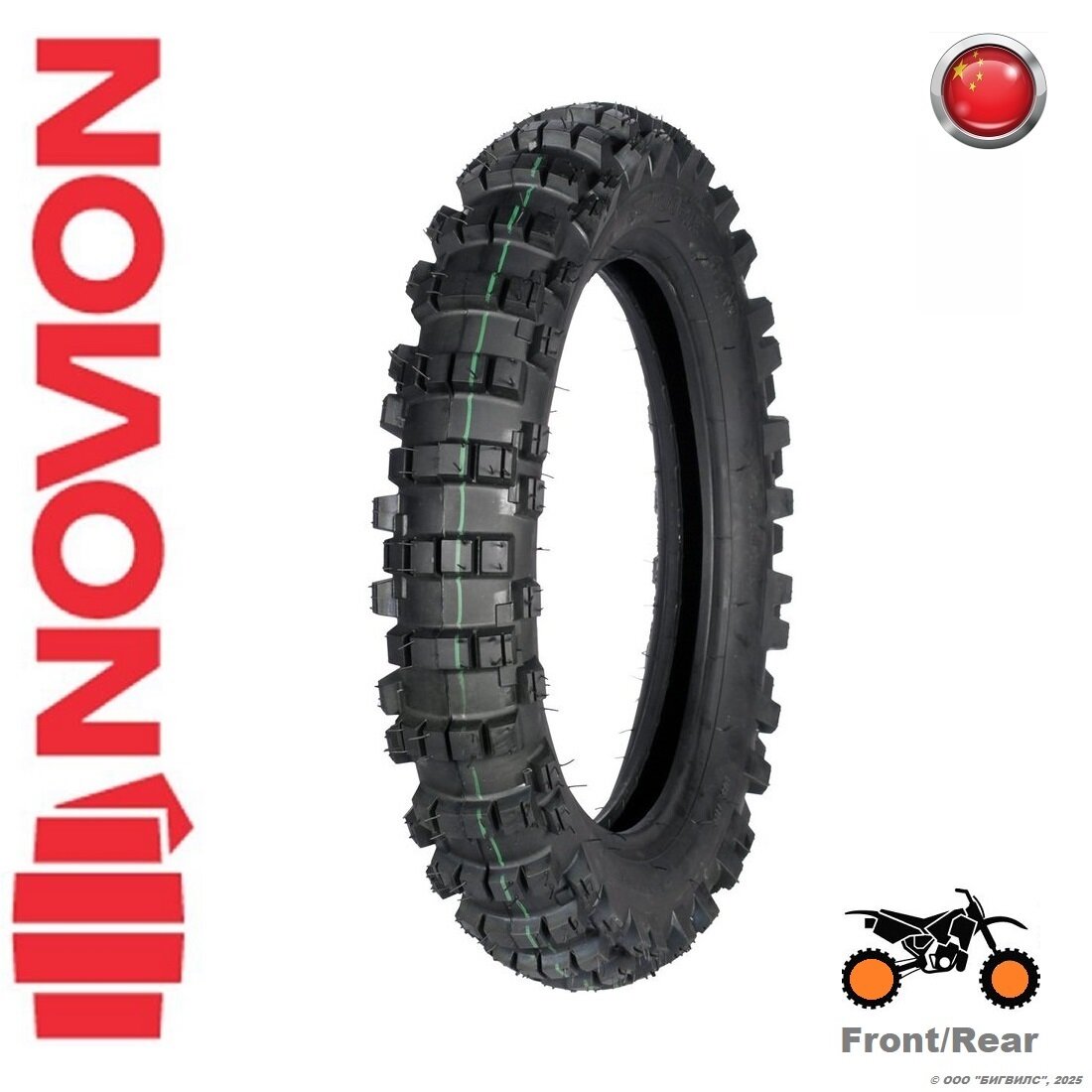 Мотошина Novion SS-175 60/100-14 30M TT Front/Rear Medium Soft NHS