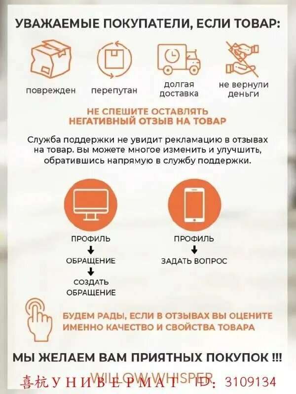 Крышка "Базовая коллекция", 1 шт, диаметр: 33 см