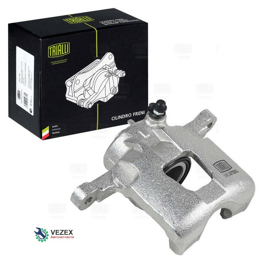 TRIALLI CF052301 суппорт передний левый d=48мм!\ Daewoo Matiz 98>