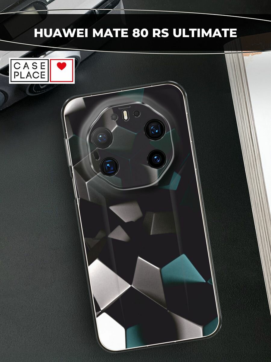 Чехол на Huawei Mate 80 RS Ultimate / Хуавей Мейт 80 РС Ультимейт с принтом Геометрия 20