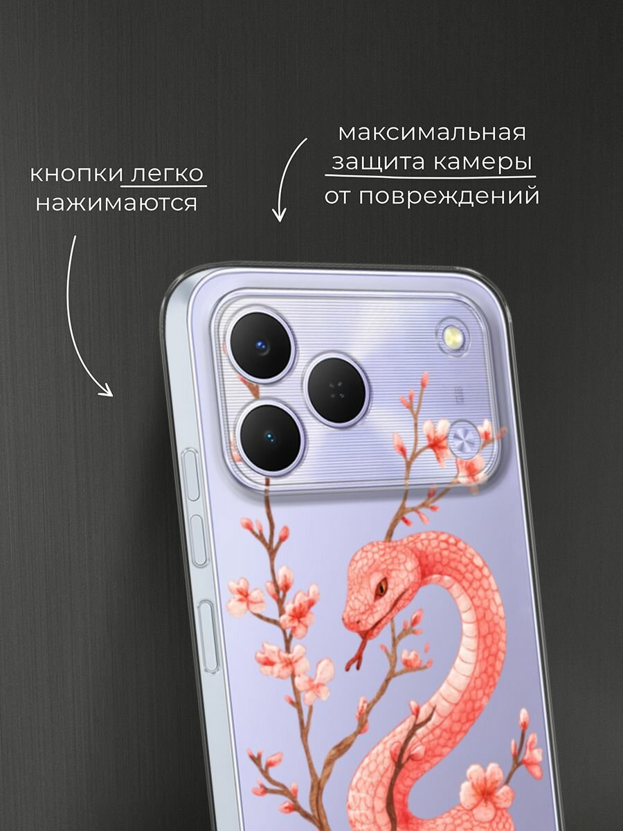 Силиконовый чехол на Tecno Spark 50 / Текно Спарк 50 с принтом Змея на сакуре — фото 1
