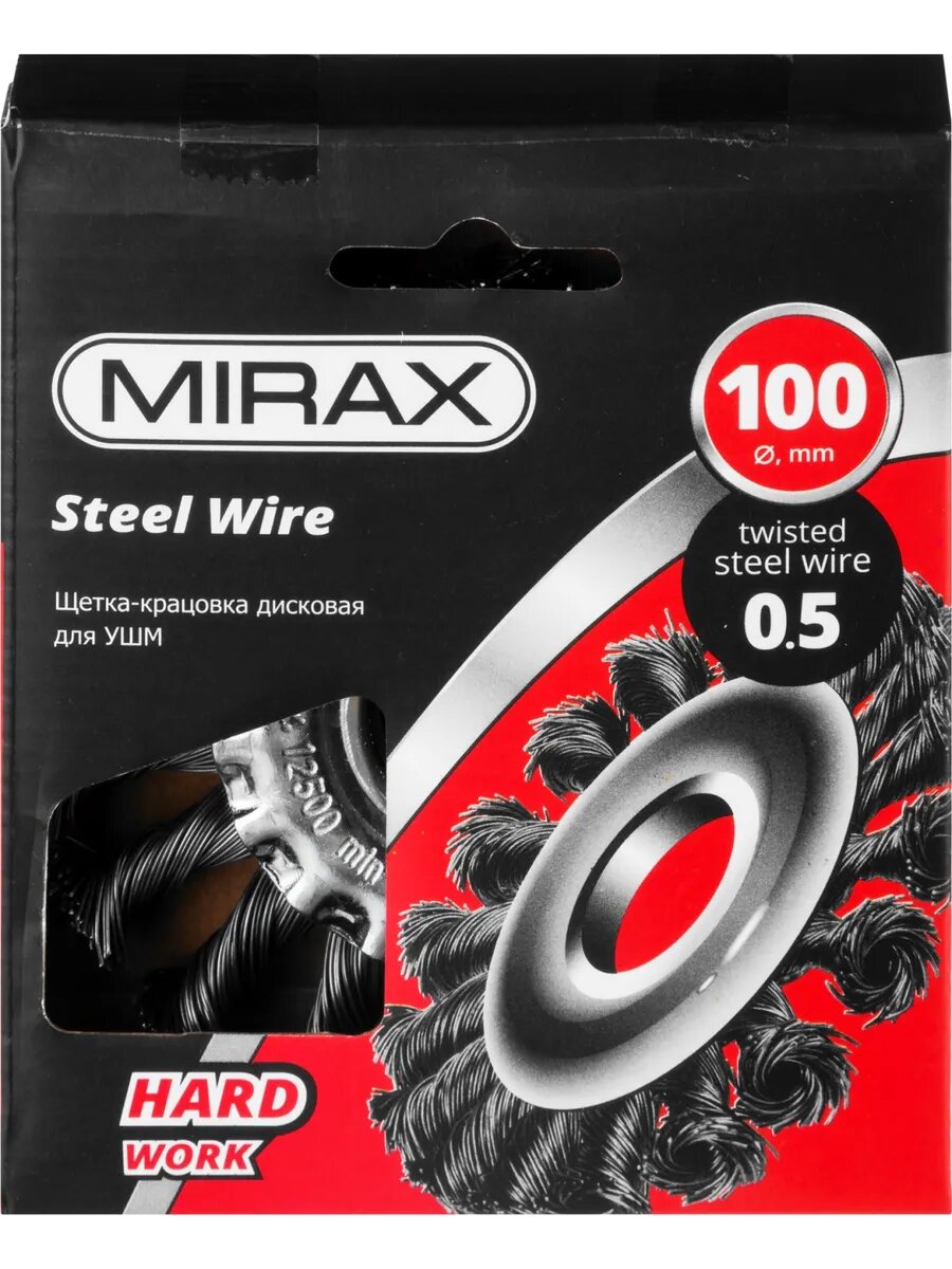 MIRAX 100 мм, жгутированная стальная проволока 0.5 мм,