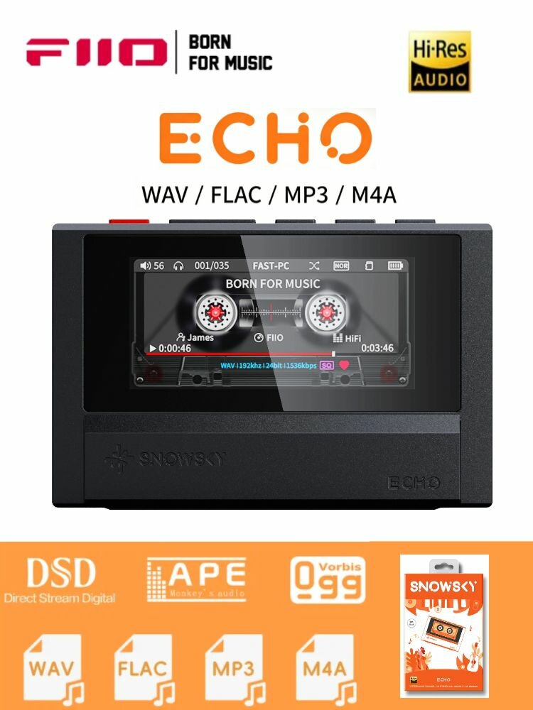 FiiO SnowSky ECHO Портативный Bluetooth MP3-плеер с системой двойного вывода объемом 4 ГБ и поддержкой CS43198 DSD WAV
