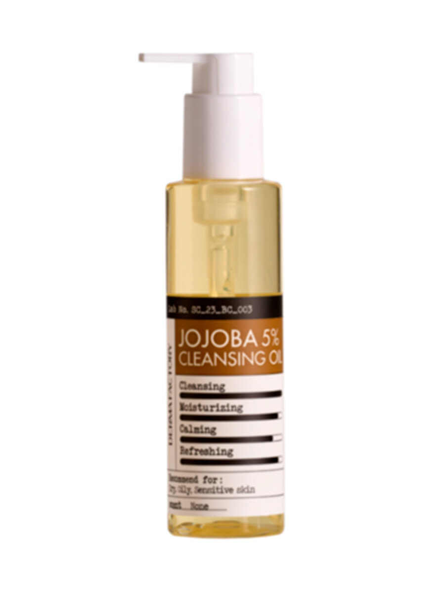Гидрофильное масло с 5% масла жожоба Derma Factory Jojoba 5% cleansing oil, 150мл