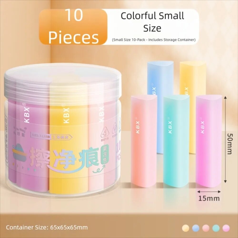 Набор ластиков треугольных, 10 шт, Colorful S