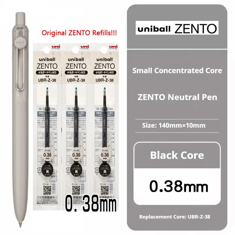 Uni-ball ZENTO, черный, 0.38 мм