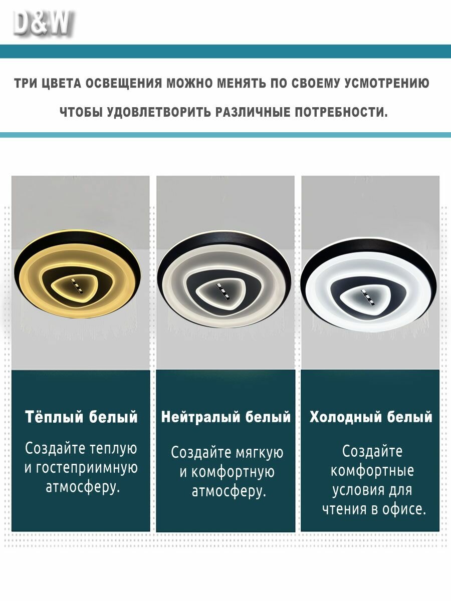 Люстра потолочная — фото 1