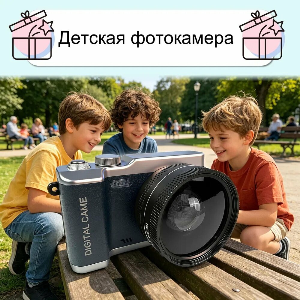 Цифровая камера 4K UHD 64 MP для видеосъемки с разрешением, фотоаппарат цифровой 16x зумом, черный,64G