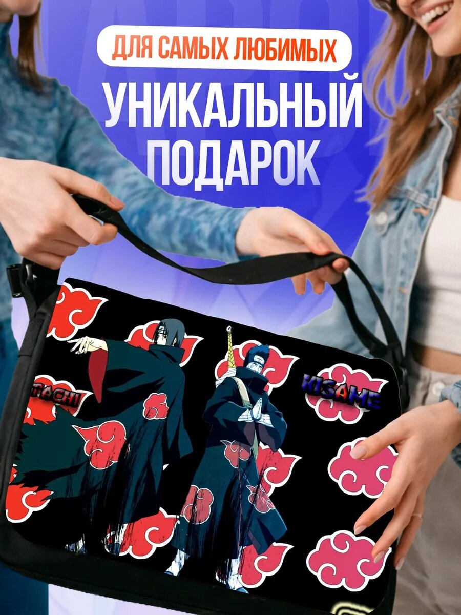 Сумка кросс-боди , черный — фото 1