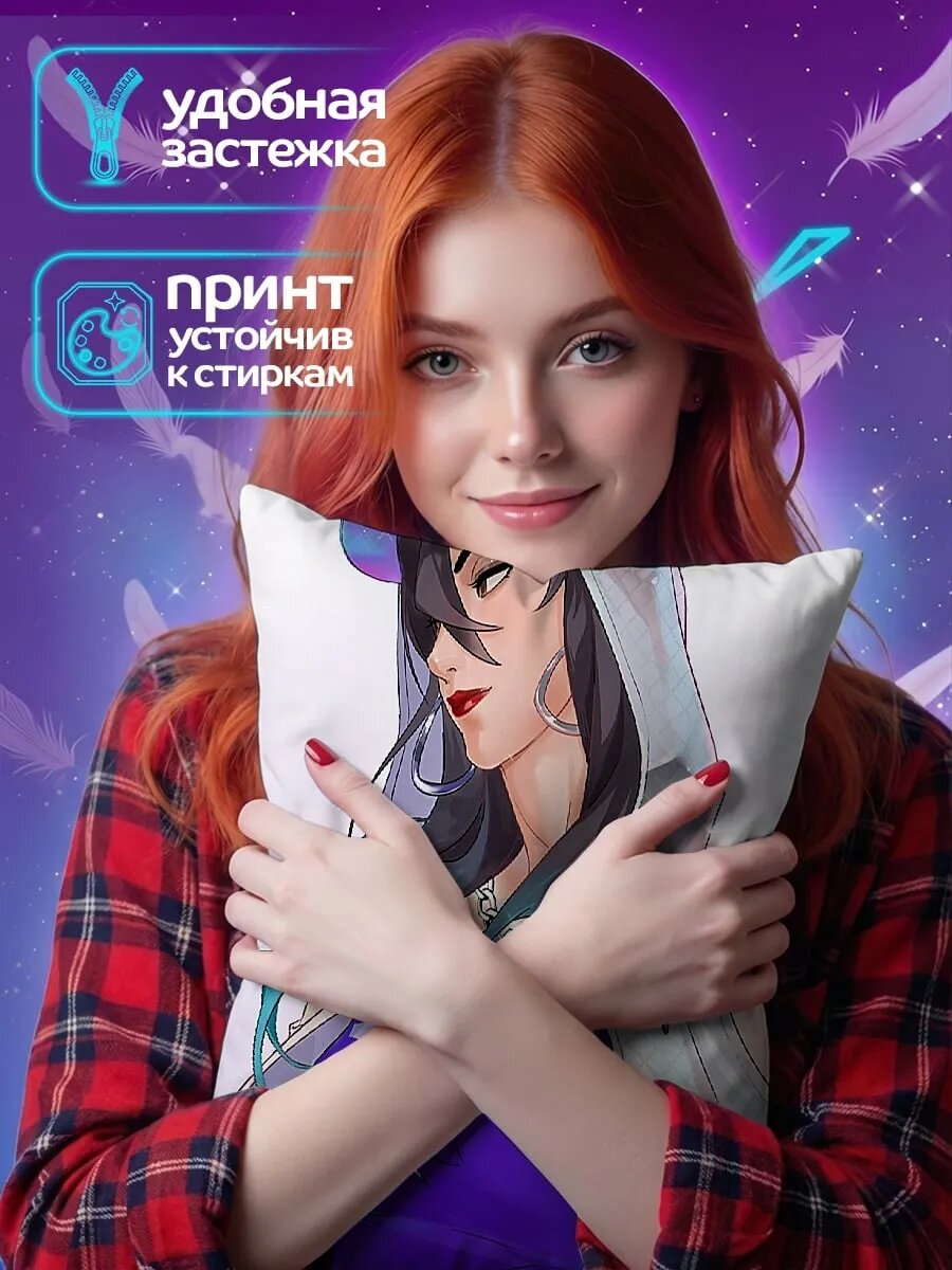 Подушка дакимакура Девушка в капюшоне — фото 1