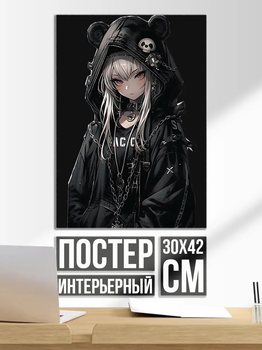 Плакат постер Готическая аниме девушка