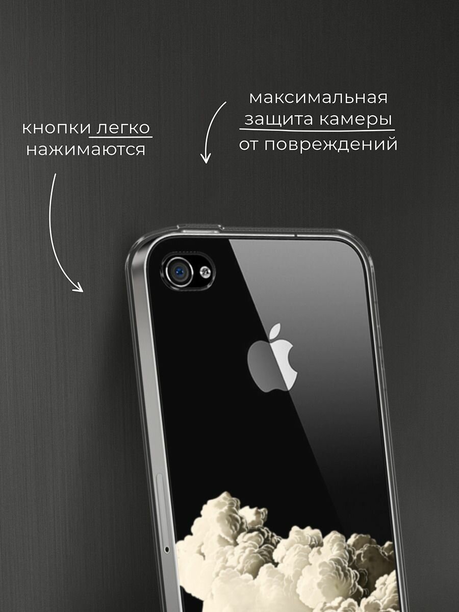 Чехол на Apple iPhone 4/4S / Айфон 4/4S с принтом Гравюра с облаками, прозрачный — фото 1