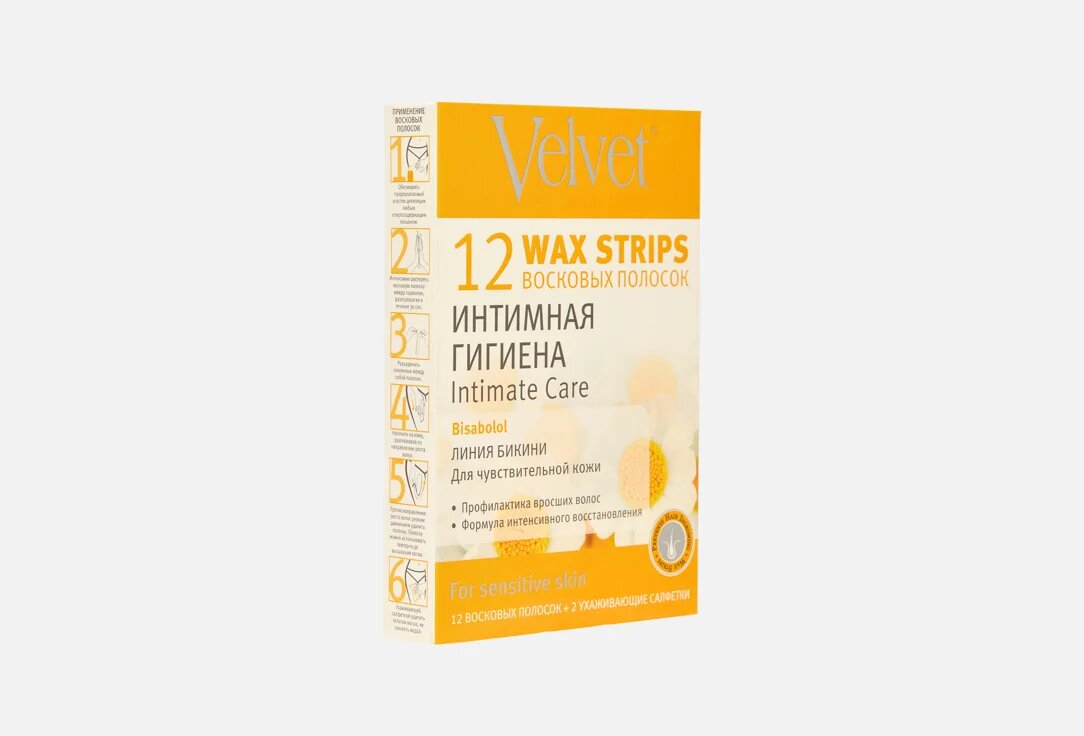 VELVET Intimate hygiene Восковые полоски для деликатных зон 12 шт