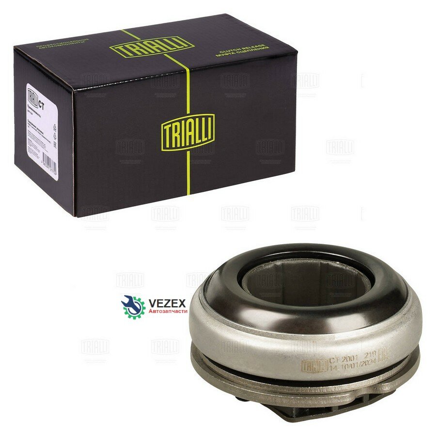 TRIALLI CT2001 Муфта выкл. сцеп. для а/м Peugeot 308 (07-) (КПП BE4R) (мех.) (CT 2001)