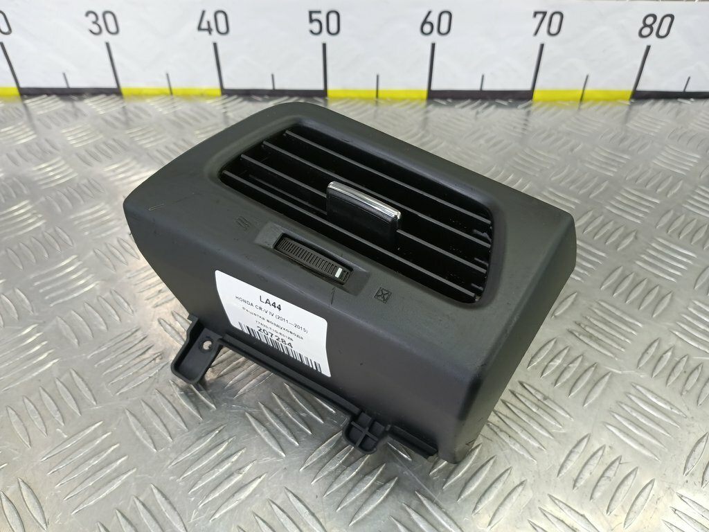 Решетка воздуховода Б/У для HONDA CR-V IV (2011—2015) 77620-T1G-E01ZB