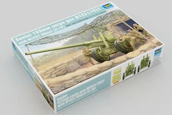 Trumpeter 1/35 02316 Советская 122-мм корпусная пушка М1931/1937 с колесами М1931 Танки