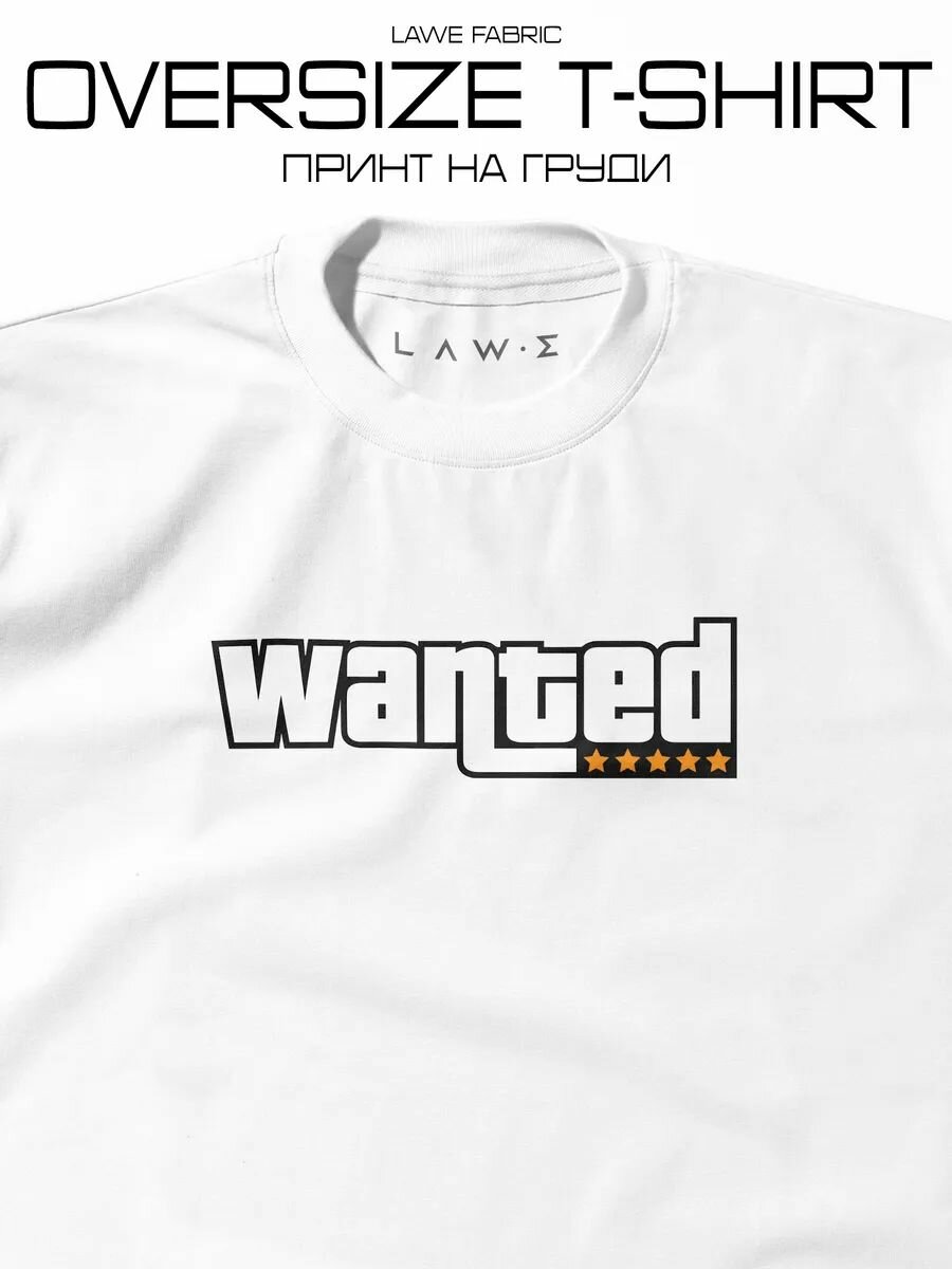 Футболка Wanted