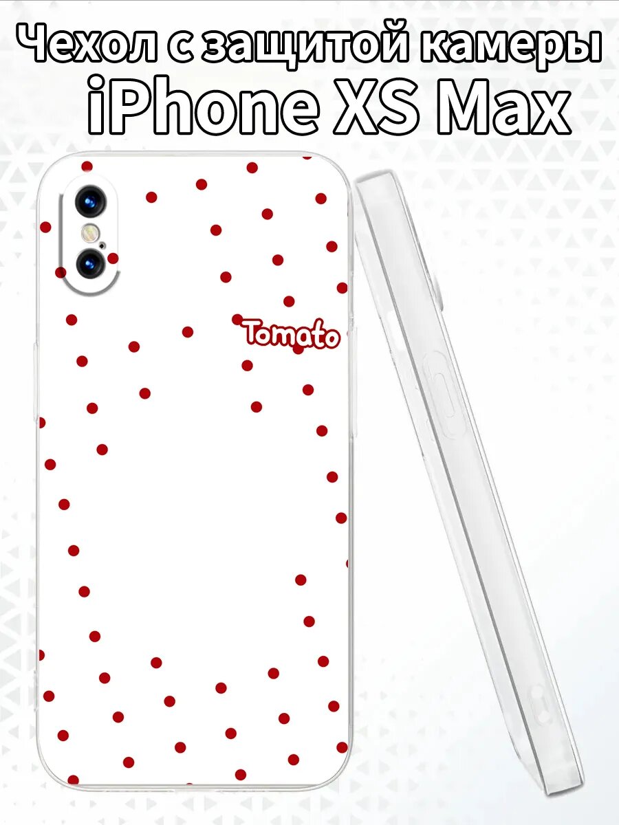 Чехол для iPhoneXSMax с изображением красных точек