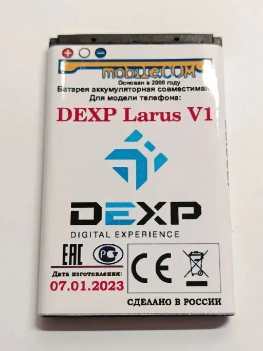 Мобильный телефон -АКБ DEXP Larus V1 (S Laurus V1) усиленный для телефона, 1120mAh, темно-синий, фиолетовый