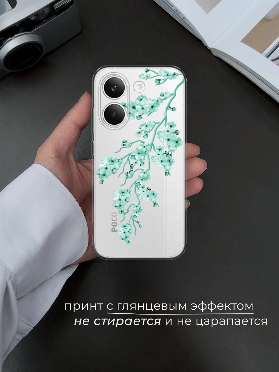 Силиконовый чехол на Poco X8 Pro / Поко X8 Про с принтом Бирюзовая веточка сакуры — фото 1