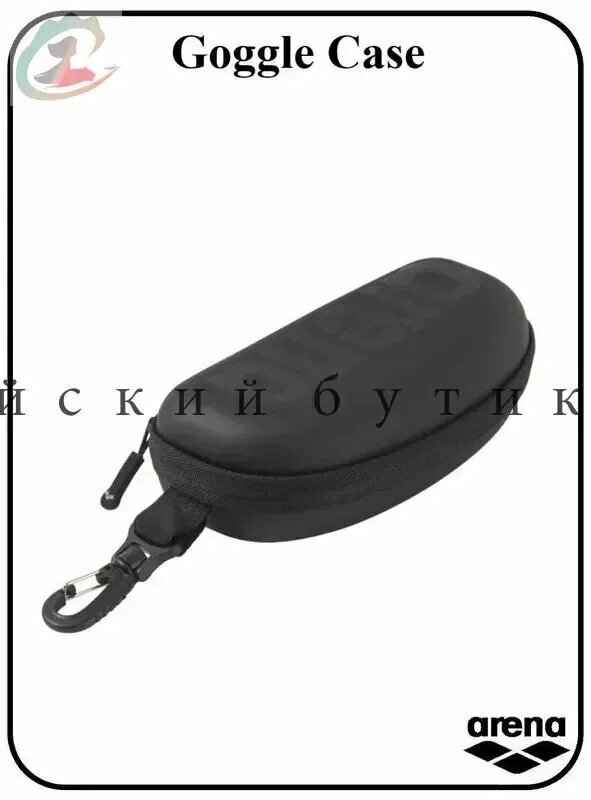 Аксессуары для плавания