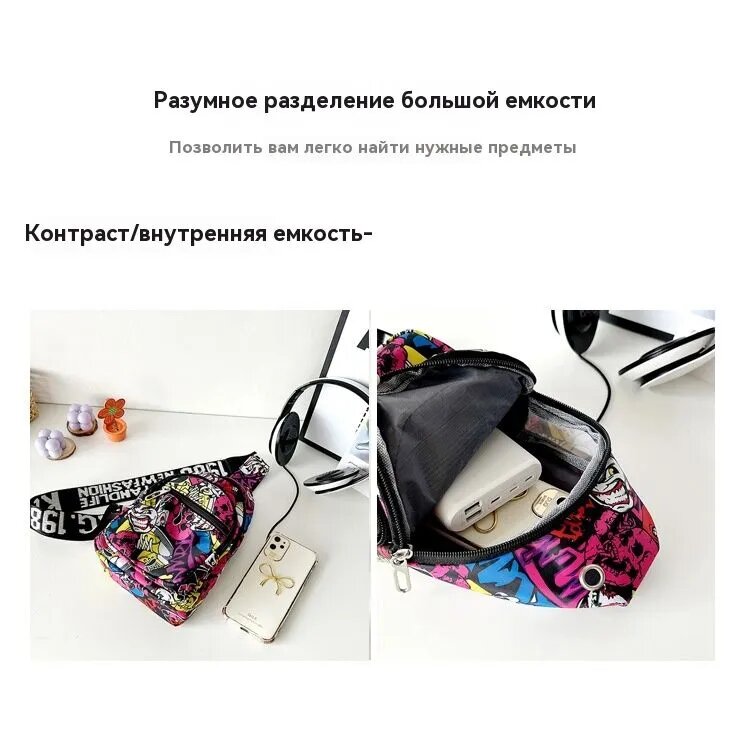 Сумка , Желтый — фото 1