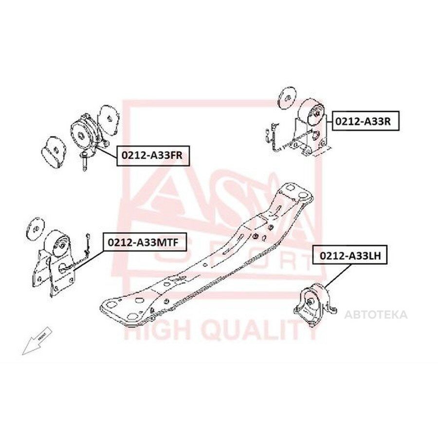 Подушка двигателя ASVA 0212A33MTF