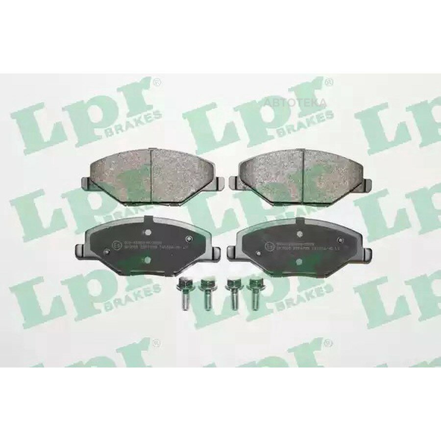 Колодки тормозные VW POLO (RUS) 11-/SKODA FABIA 11- передние LPR 05P1795