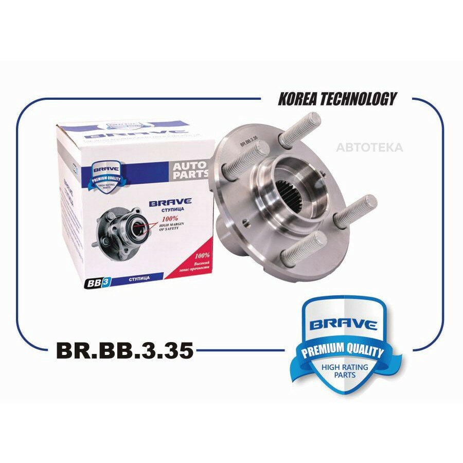 Ступица передняя BR. BB.3.35 51750-1J000 Solaris 10- Accent III i20 i30 Kia R BRAVE BRBB335