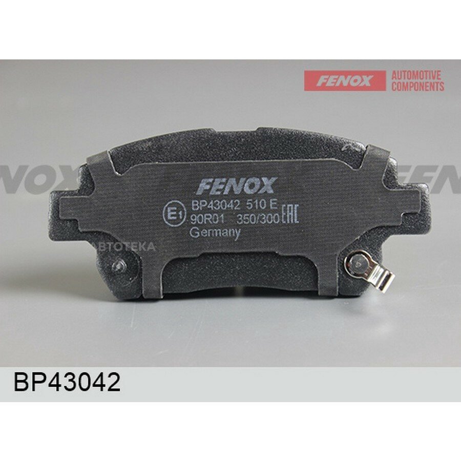 Колодки тормозные дисковые комплект Toyota Corolla 02-07 IQ 09- Prius 00- 09 передние FENOX BP43042