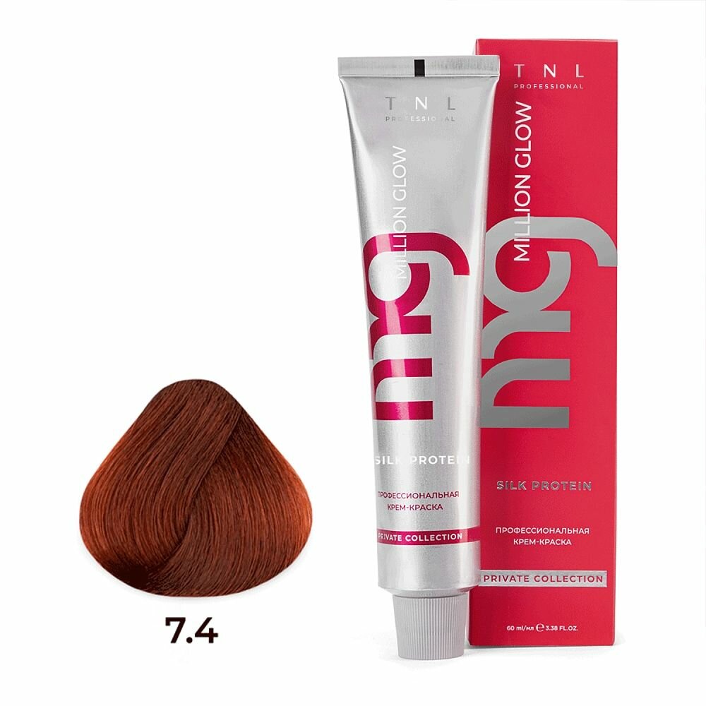 Крем-краска для волос Million glow Private collection Silk protein оттенок 7.4 Блонд медный, TNL Professional, 60 мл
