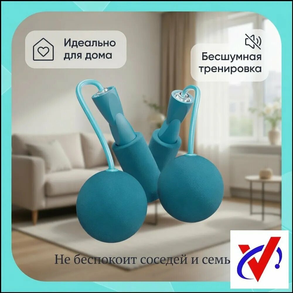 Премиум бодибар розовый — фото 1