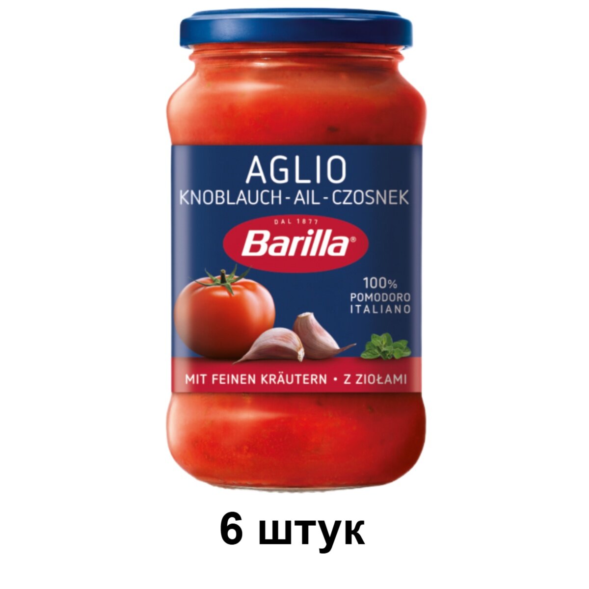 Соус Barilla Томатный с чесноком и травами, Италия, стеклянная банка, 6 штук по 400г
