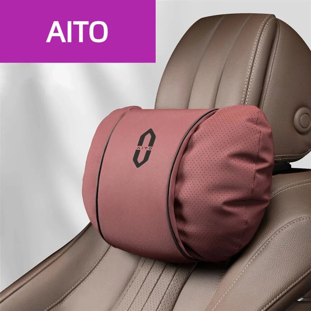 Автомобильная подушка AITO на подголовник, из экокожи, 1 шт, Красный