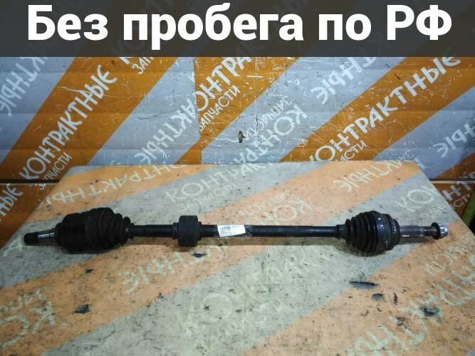 Привод Право / Перед с пробегом Toyota Corolla Fielder, Corolla, Allex, Corolla Runx, Spacio, Isis, Will Vs, Wish, Corolla Spacio ZZE122