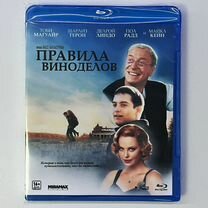 Правила Виноделов. Blu-ray фильм