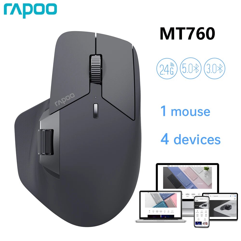 Беспроводная игровая мышь Rapoo MT750