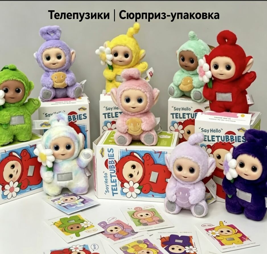 Блендбокс с мягкими плюшевыми фигурками коллекционные сувениры для детей и взрослых для дома и подарков