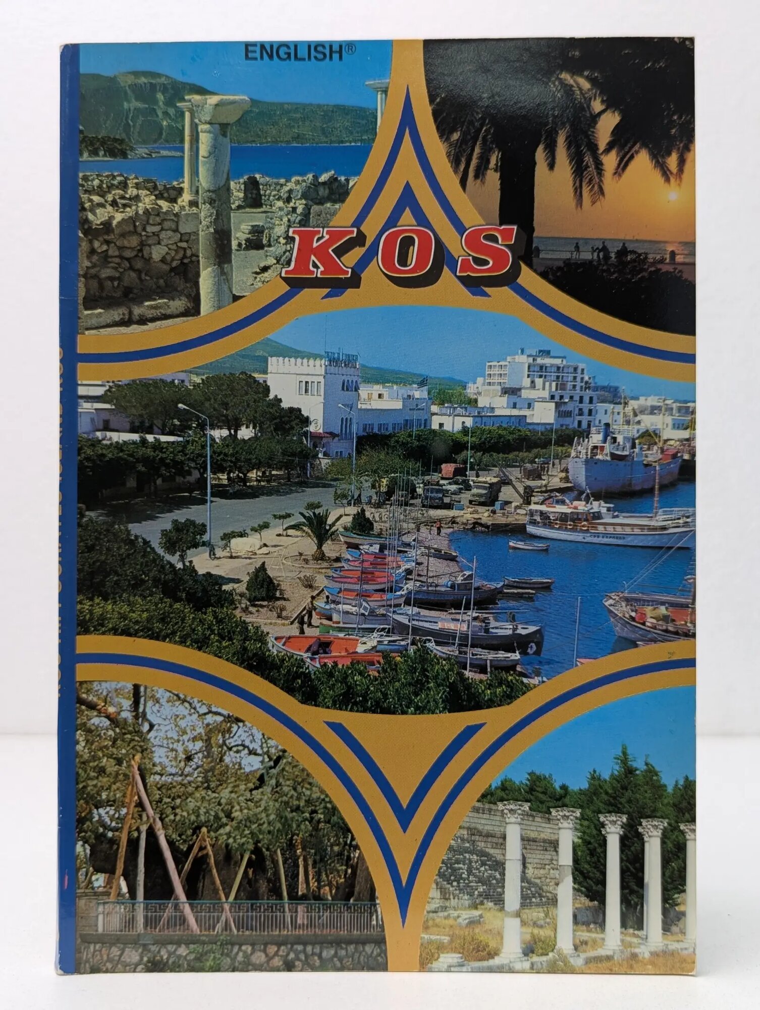 Kos. Hippocrates' Island - Tourist Guide Даварис Димитрис 1978