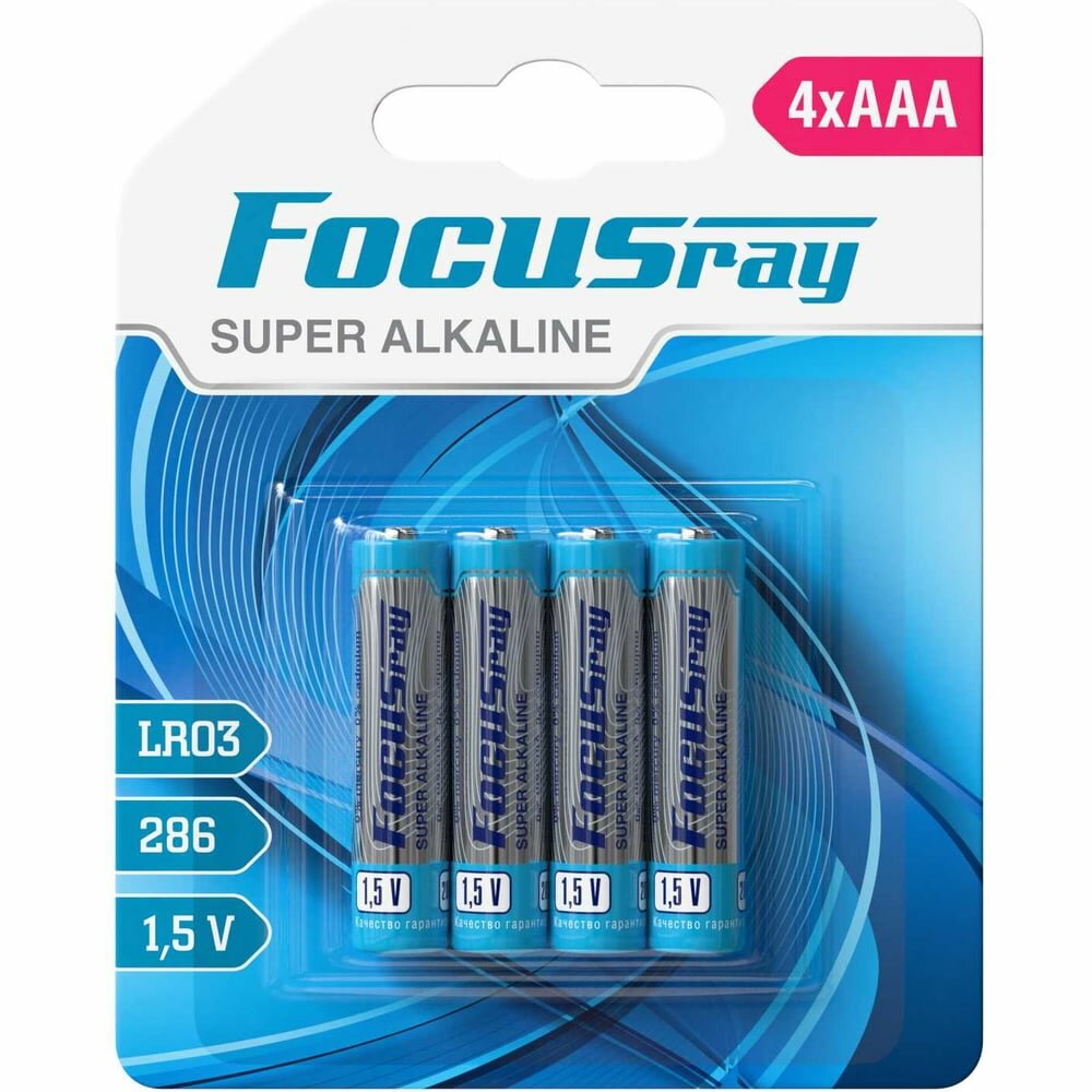 Батарейка Focusray Super ALKALINE
