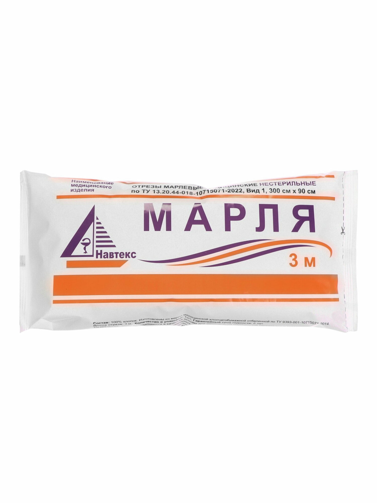 Марлевый отрез медицинский нестерильный 300 см x 90 см 27 гр/м2, 3 шт.
