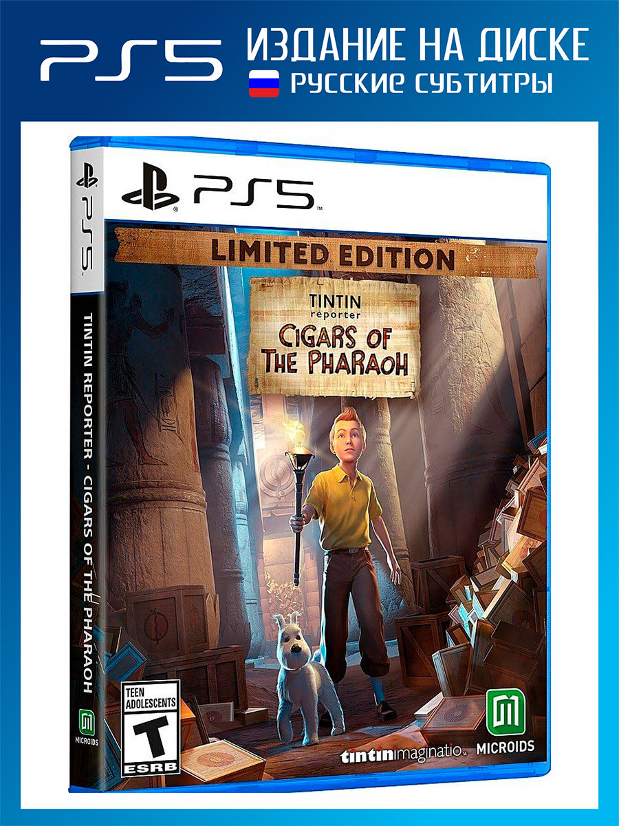 PS5 Tintin Reporter: Cigars Of The Pharaoh Limited Edition (русские субтитры) (13927)