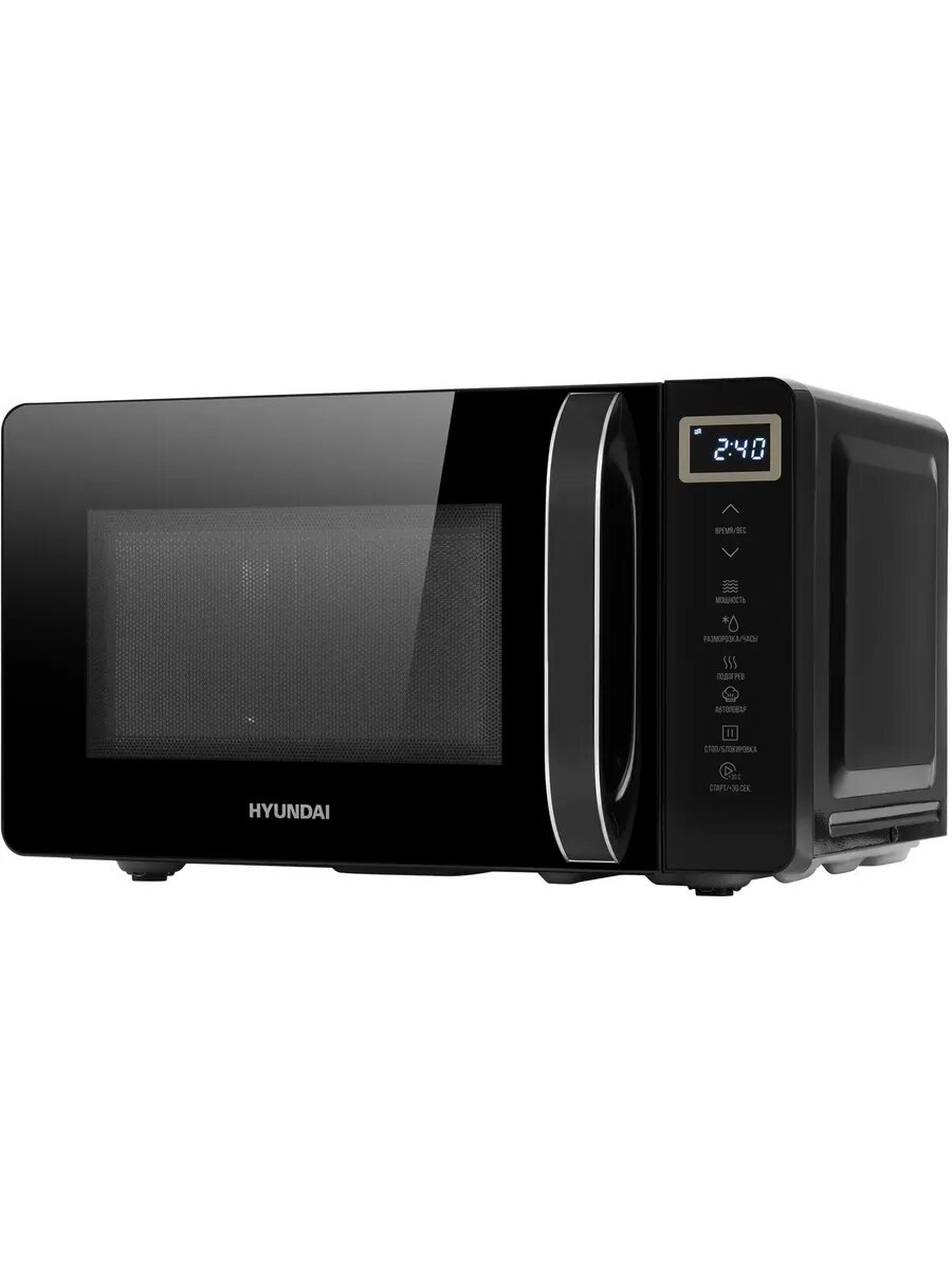 Микроволновая Печь HYM-D3039 черный