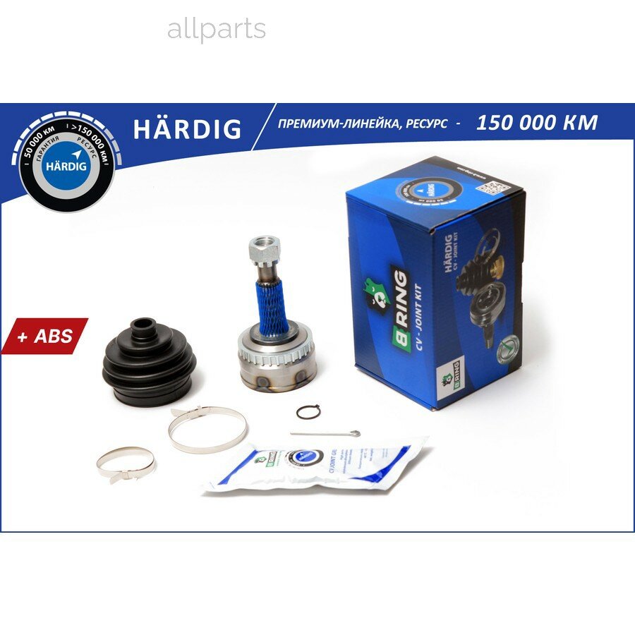 BRING HBOC1704A Шрус OPEL Astra (91-) Vectra (88-) (наруж.) [с ABS 22/22] (HBOC1704A) B-RING HARDIG