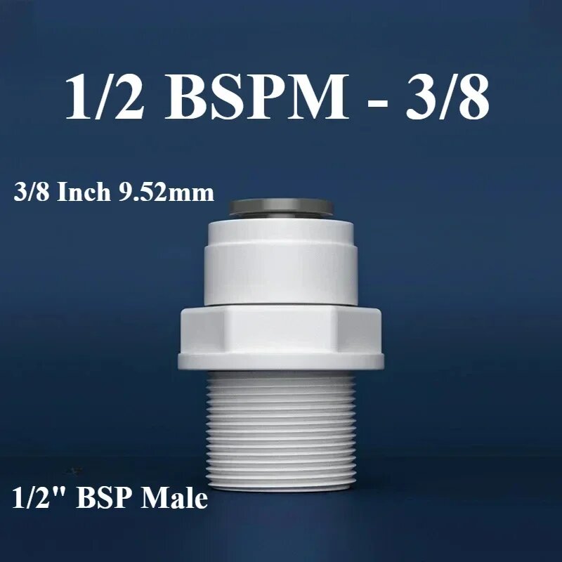 POM Тройник для воды 1/4" 3/8"