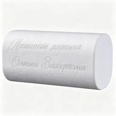 Туалетная бумага — фото 1