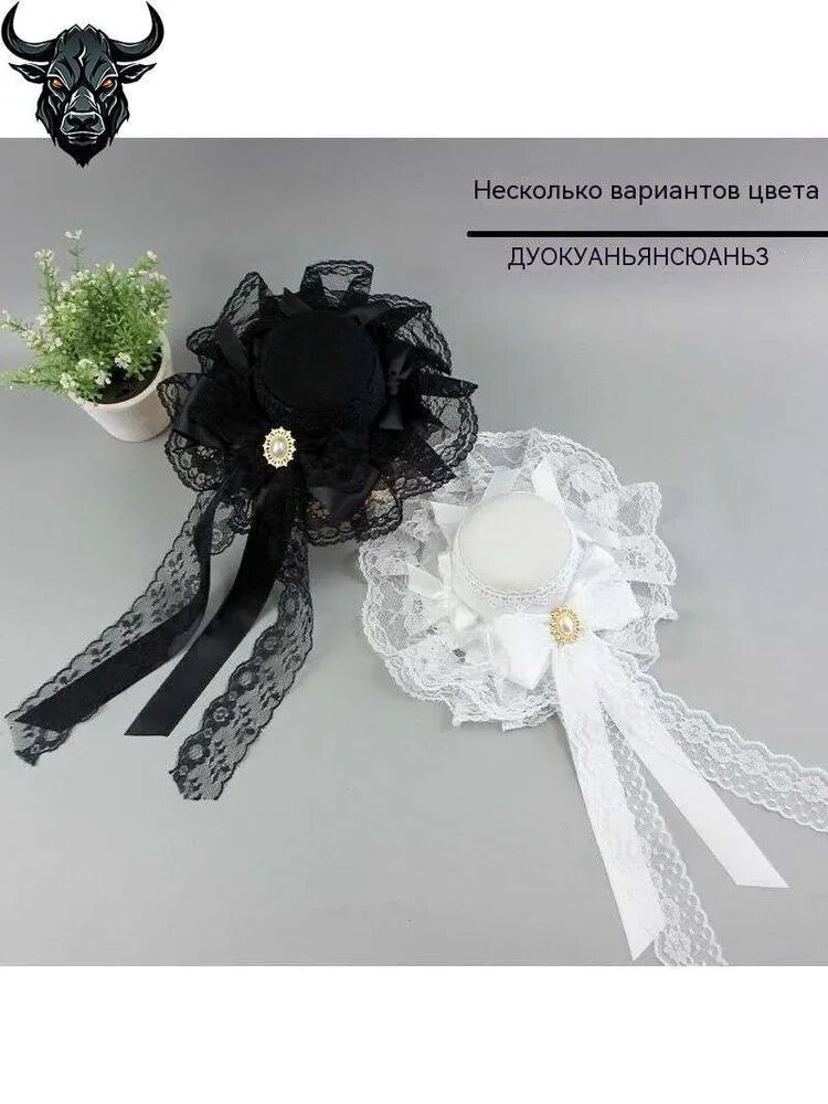 Топпер Лолиты — фото 1